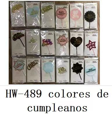 HW-489 - CASA DE FIESTA